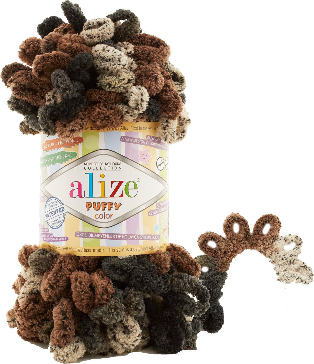 Alize Puffy Color 6083 Dark Brown - Muziker